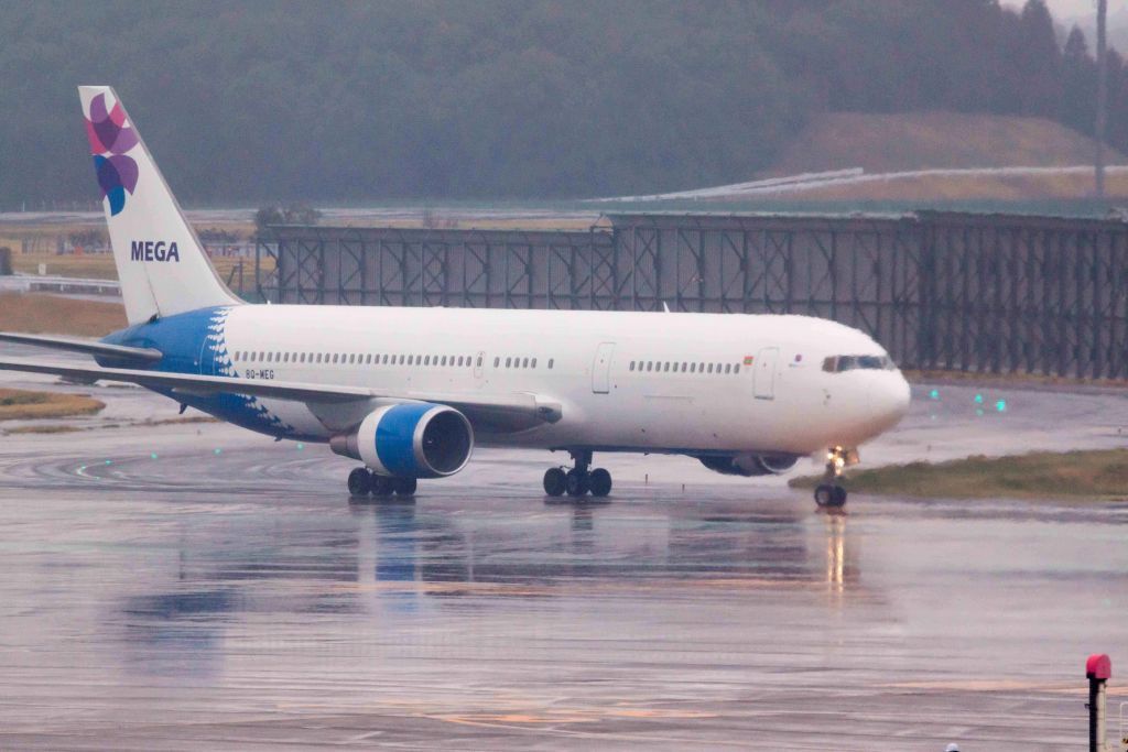8Q-MEG (B767-300) — Aircraft registration | SpottingLog